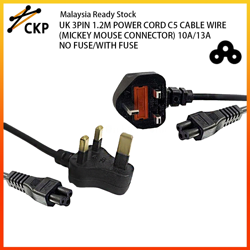 UK 3PIN 1.2M 3 POLES POWER CORD C5 (MICKEY MOUSE CONNECTOR) CABLE WIRE 10A/13A NO FUSE/WITH FUSE ...