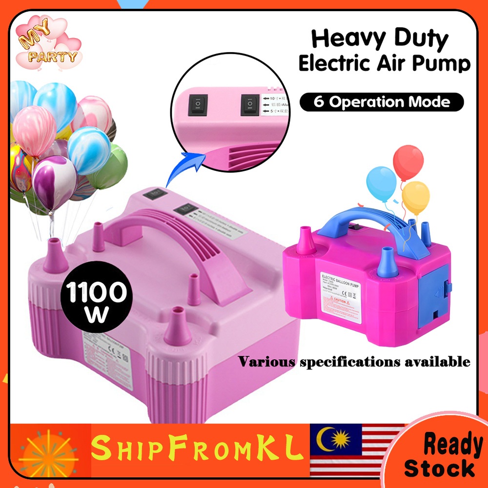 Balloon pump Auto Electric Balloon Blower Balloon Air Electric Portable ...