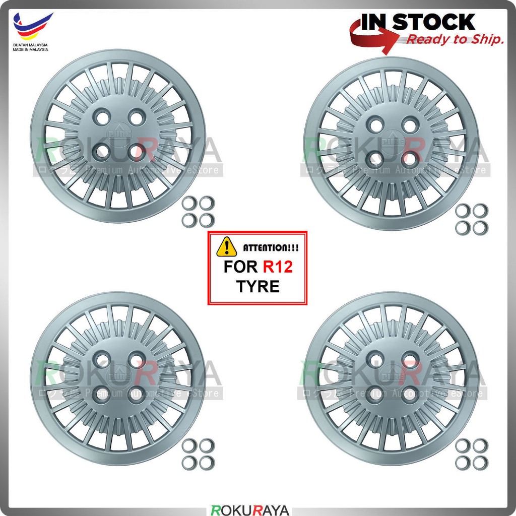 [WASHER NUT STYLE for R12] PURE 4in1 Universal 14 Inch Car Wheel Cover ...
