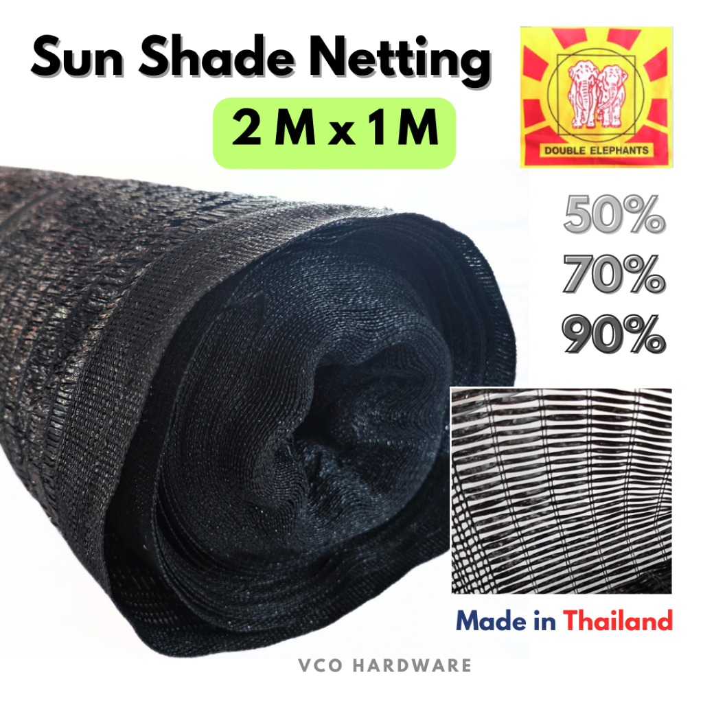 [ 2 Meter X 1 Meter ] Double Elephants Sun Shade / Orchid Shading ...
