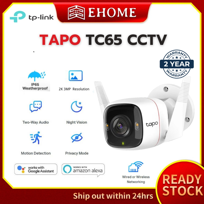 TP-Link TC65 Outdoor Security Wi-Fi Camera | Shopee Malaysia