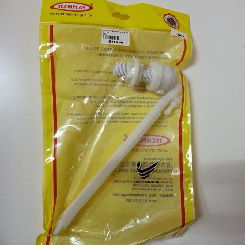 TECHPLAS 1/2” PVC FLOAT VALVE- 9 INCH | Shopee Malaysia