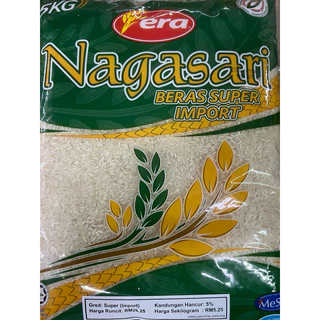 Buy beras nagasari Online With Best Price, Jul 2024 | Shopee Malaysia
