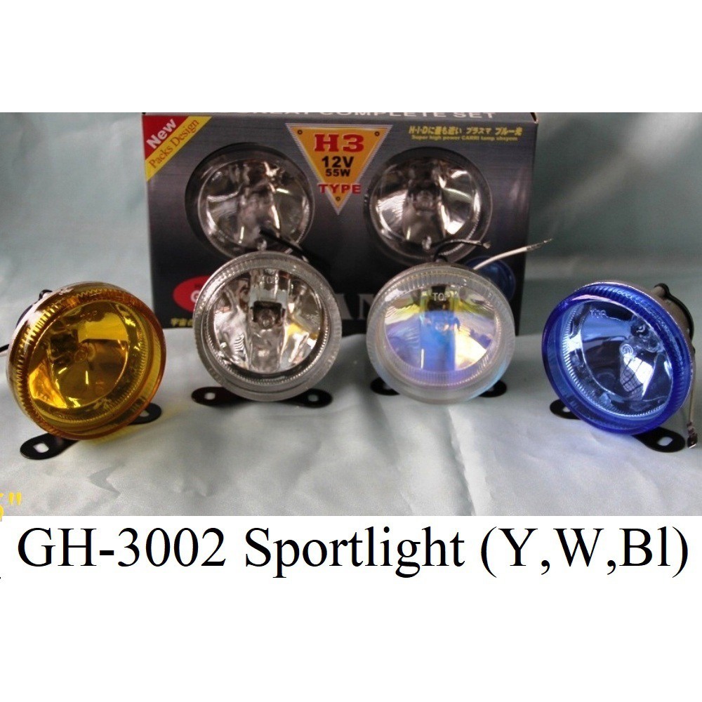 Spotlight - 3inch round code GH3002 (yellow or white, 1 set 2 pcs ...