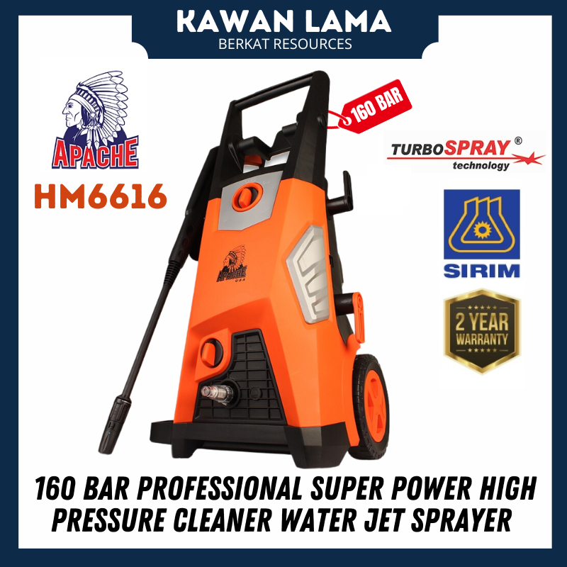 APACHE TurboSpray HM6616 160 Bar Professional Super Power High Pressure ...