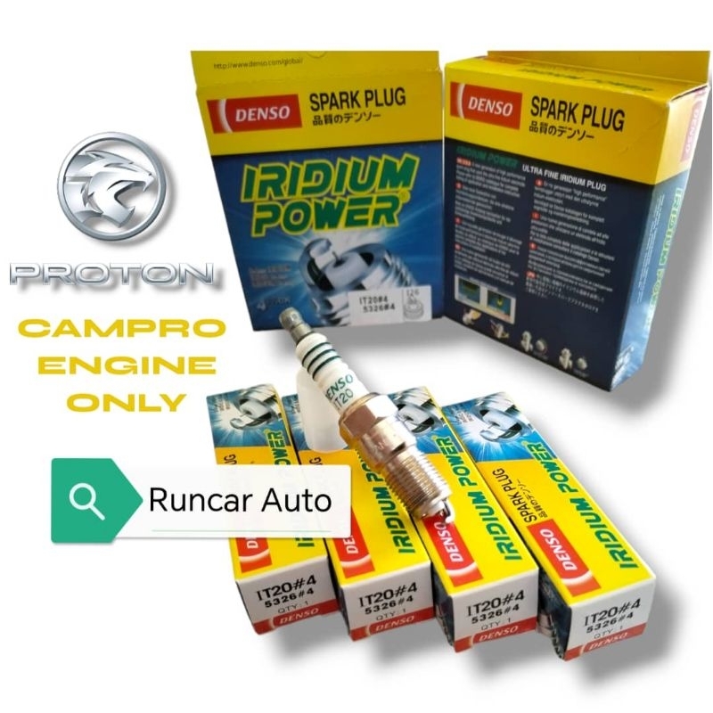 Proton campro engine iridium spark plug IT20 5326 satria neo/blm/flx/fl ...