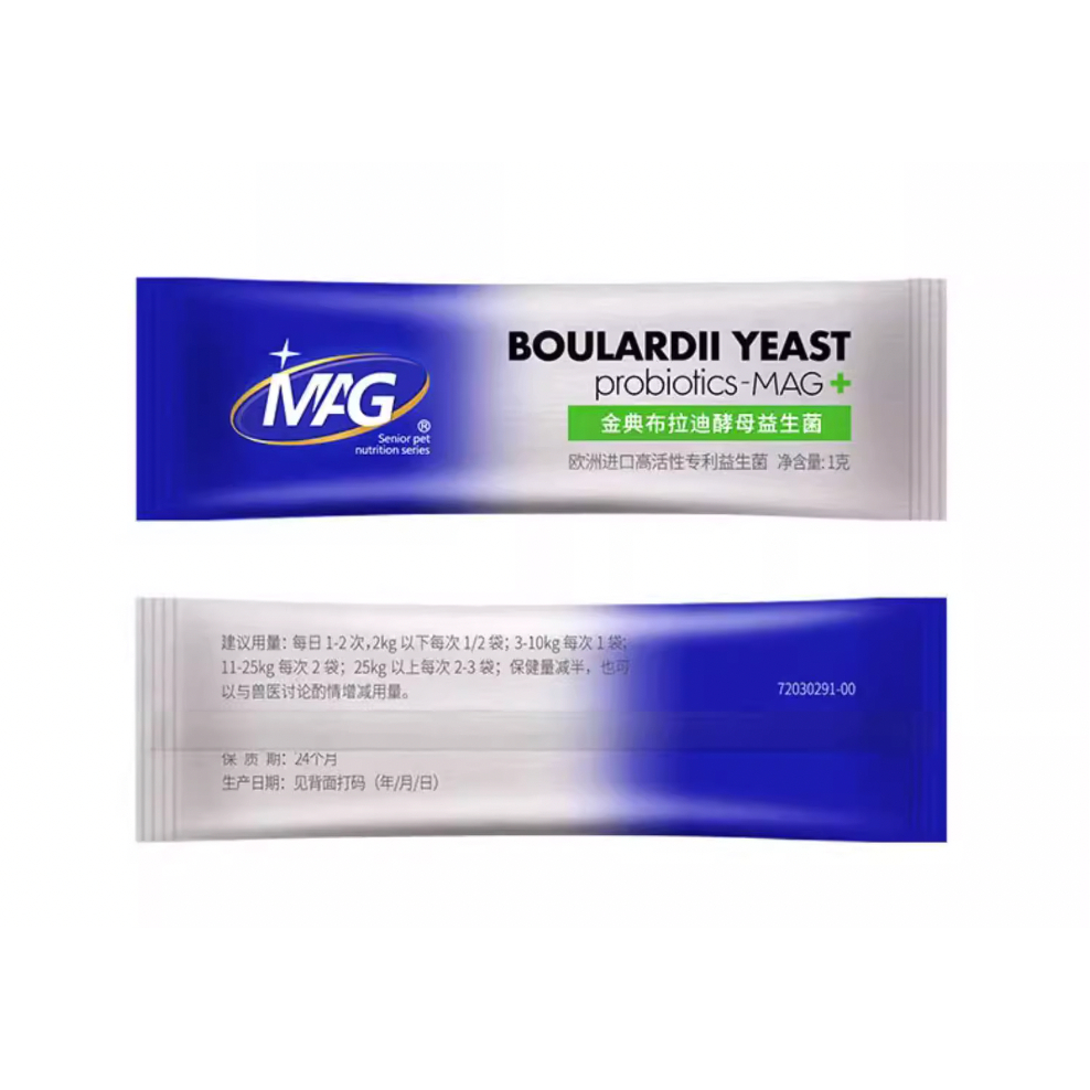 Mag Dog Supplement 5 Billion Boulardii Yeast Probiotic Digestive ...