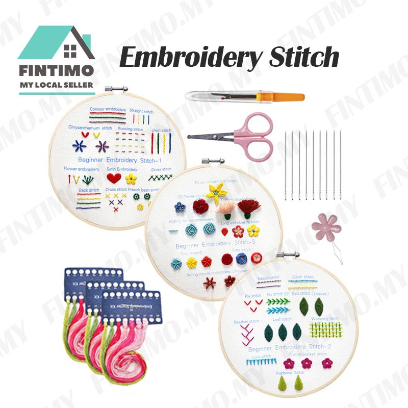 【MY】3 Set Beginner Embroidery Kit Crochet Stitch DIY Flowers Art Craft ...