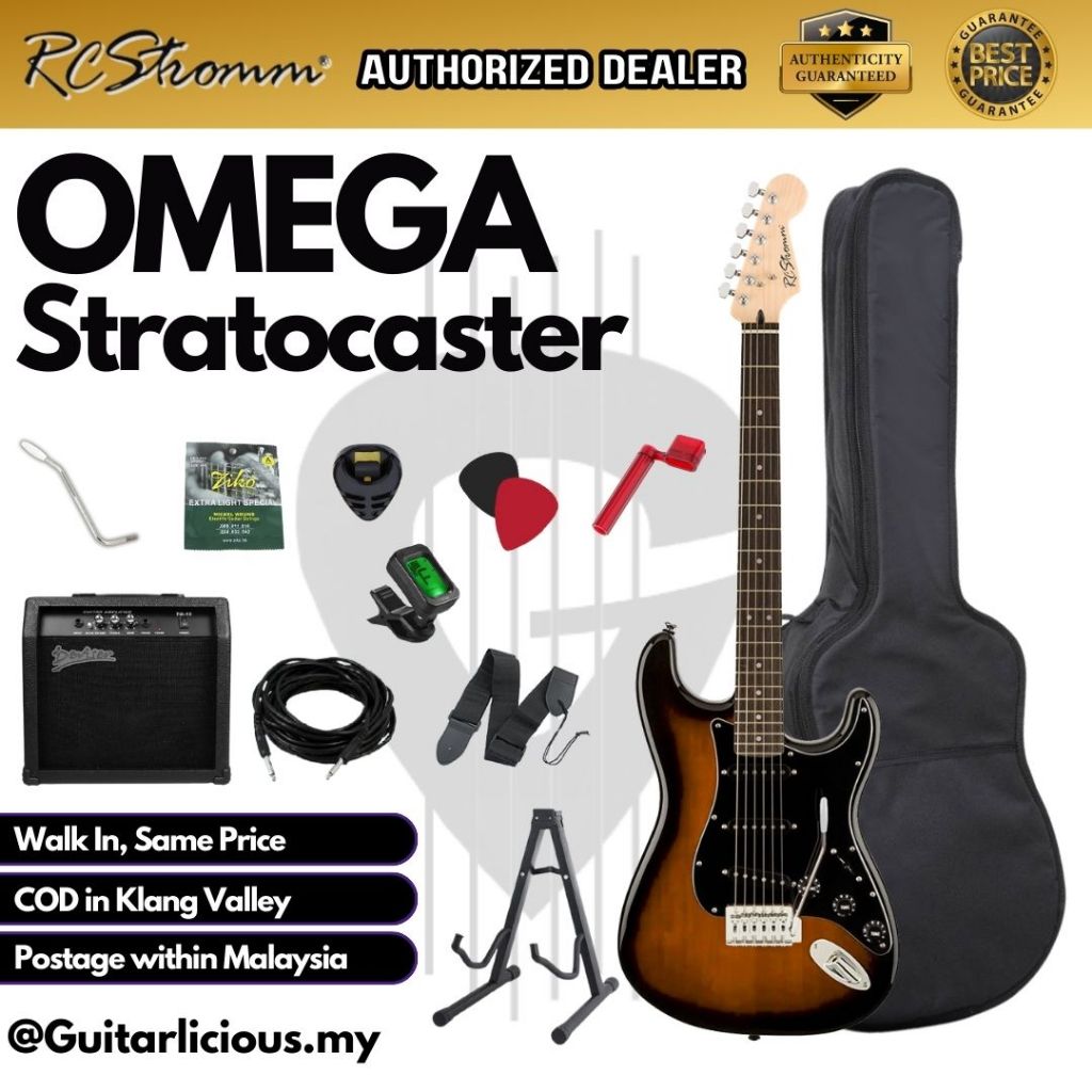 OMEGA Series (Color Burst) Stratocaster Electric Guitar Tremolo (SSS ...