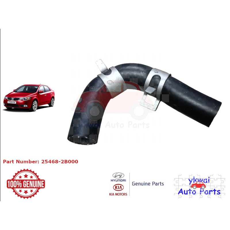 Genuine Hyundai Water Hose for Kia Forte 1.6 - 25468-2B000/25469-2B000 ...