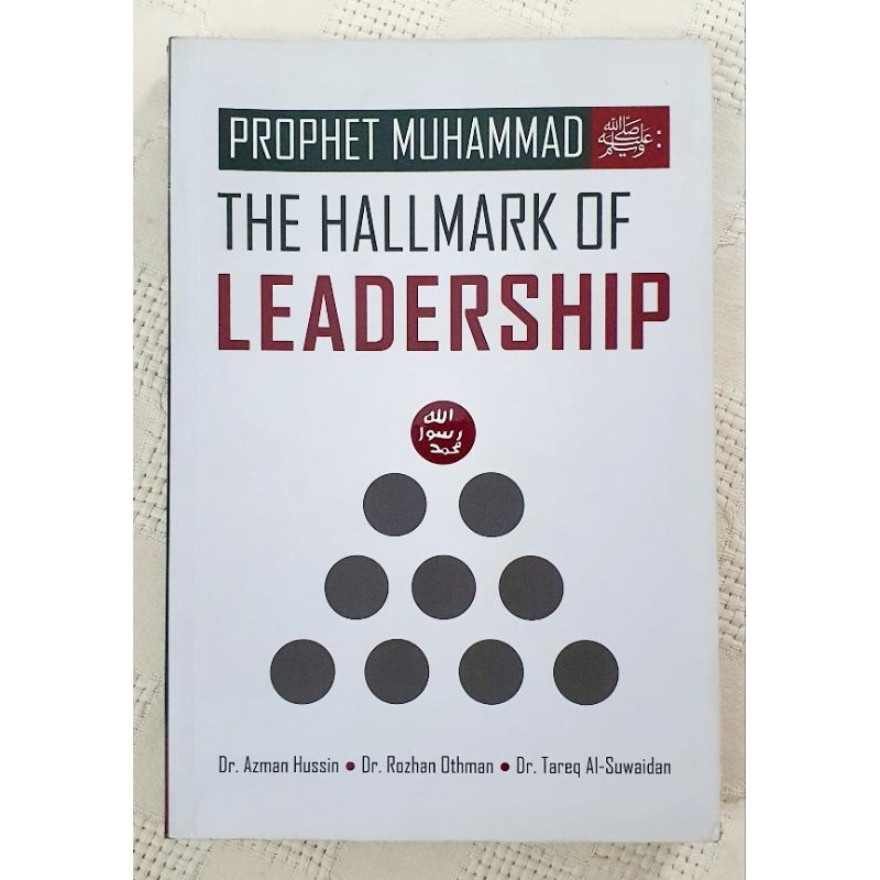 MBH | PROPHET MUHAMMAD (SAW): THE HALLMARK OF LEADERSHIP by Dr Azman ...