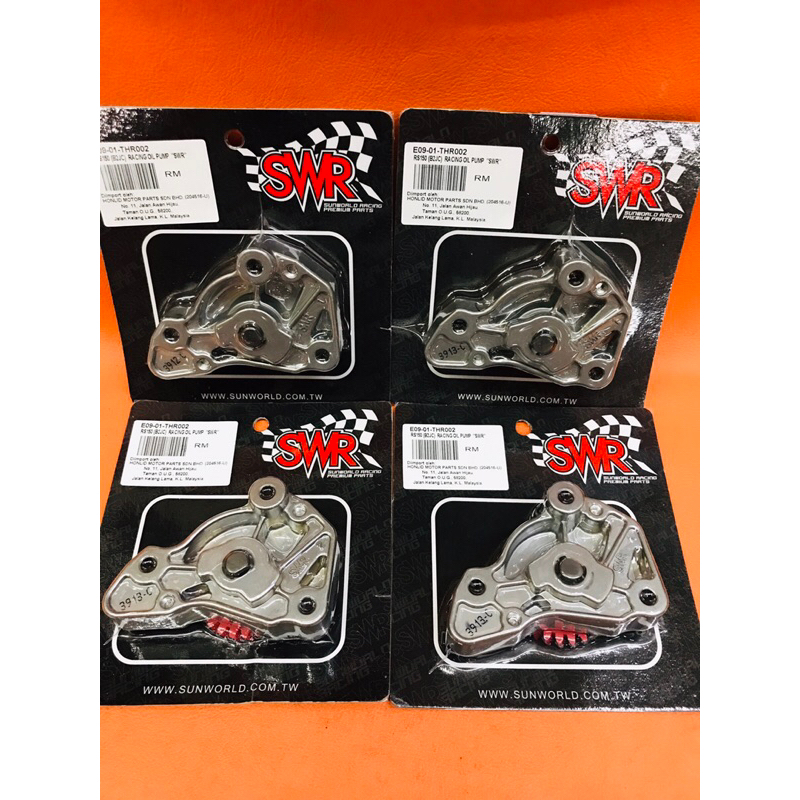 SWR 💯 ORIGINAL MADE IN TAIWAN RS150 RSX150 RACING SUPER HI FLOW OIL ...
