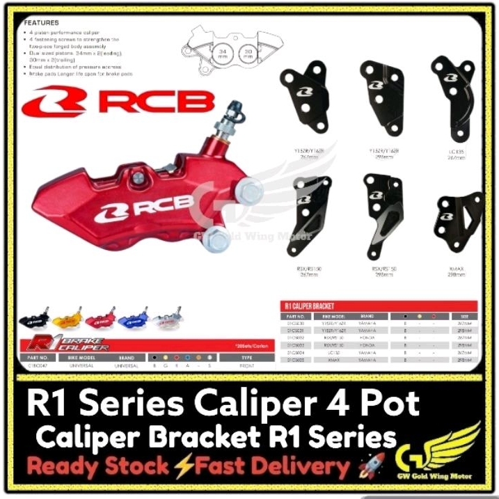 100% ORI RCB BRAKE CALIPER R1 SERIES 4 PISTON POT UNIVERSAL LC135 Y15 ...