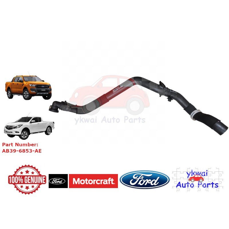 Genuine Ford Valve Cover Hose for Ford Ranger T6 (2012)/Ford Ranger T7 ...