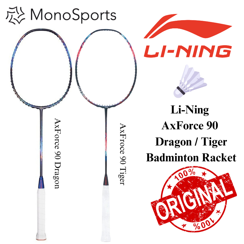 Li-Ning AxForce 90 Dragon Tiger Badminton Racket 100% Original Head ...