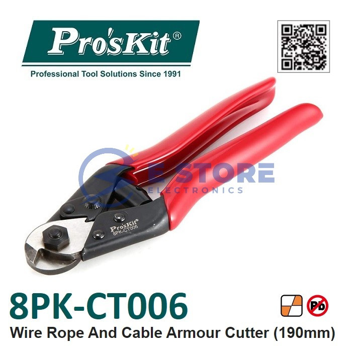Pro'sKit 8PK-CT006 Wire Rope And Cable Armour Cutter (190mm) | Shopee ...