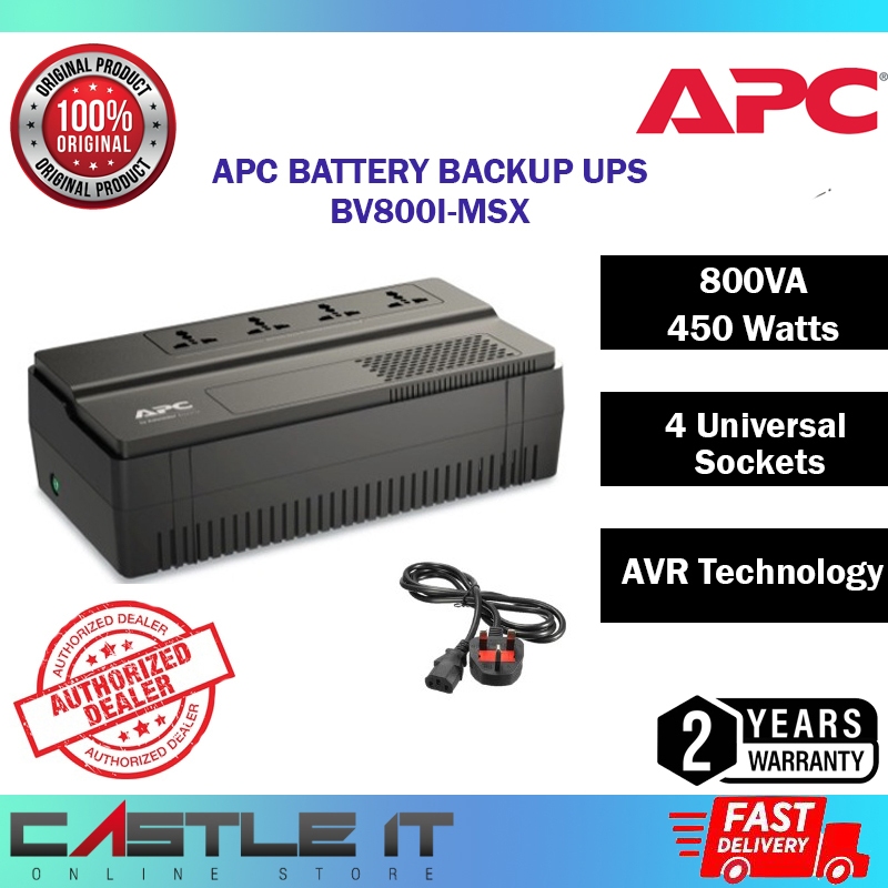APC BV800I UPS BV800I-MSX EASY BATTERY BACKUP 4 UNIVERSAL OUTLETS PORT ...
