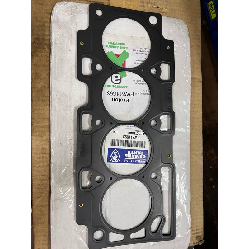 Original Cylinder Head Gasket Proton Gen 2, Exora CPS, Waja Campro, BLM ...