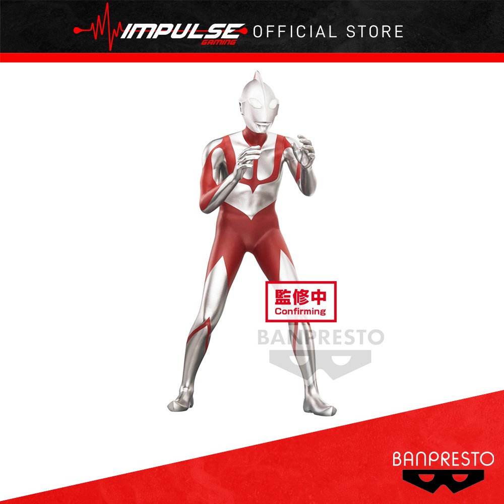 Banpresto Movie Shin Ultraman Hero's Brave Statue: Red Ultraman ...