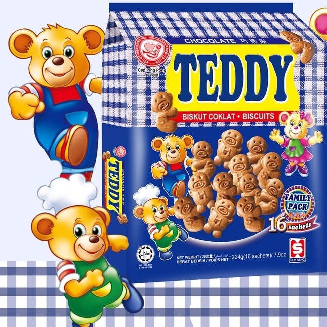 HUP SENG CHOCOLATE TEDDY BEAR BISCUIT CONVENIENT PACK KIDS SNACK ...