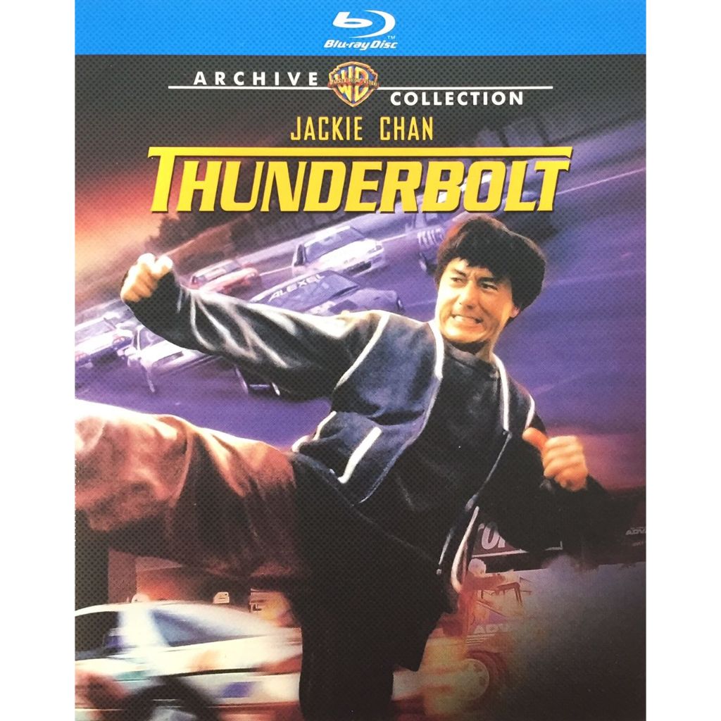 Blu-ray Movie 霹雳火 Thunderbolt (Import 25GB) (1995) | Shopee Malaysia