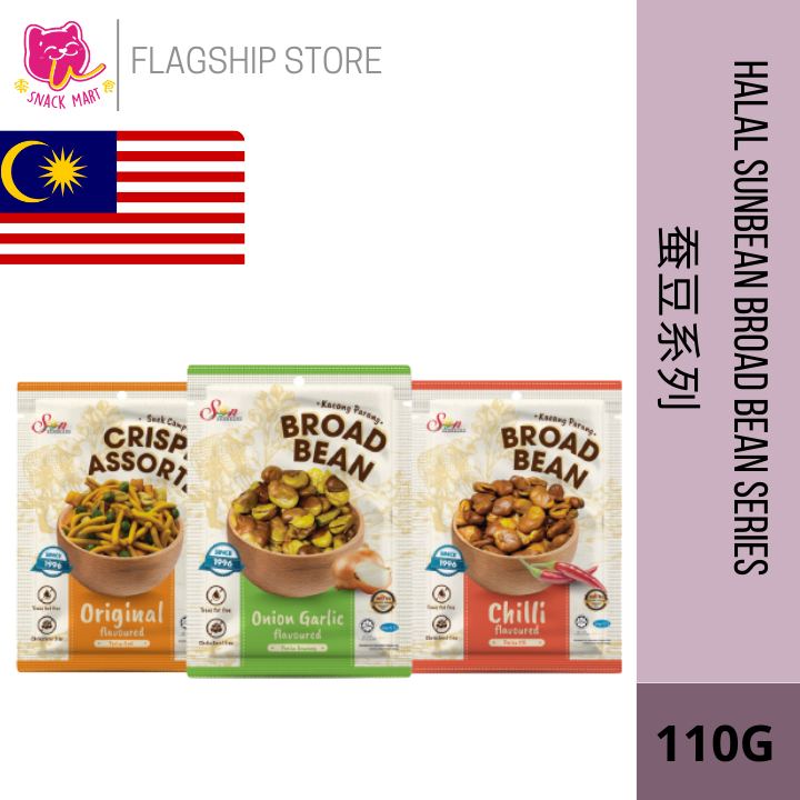 HALAL Sunbean Broad Bean & Crispy Assorted Series Original/ Chilli ...