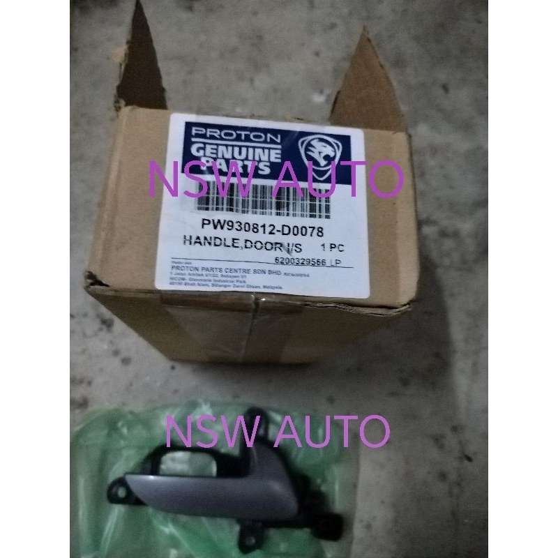 Persona VVT 2016 inner door handle Original 1 piece | Shopee Malaysia