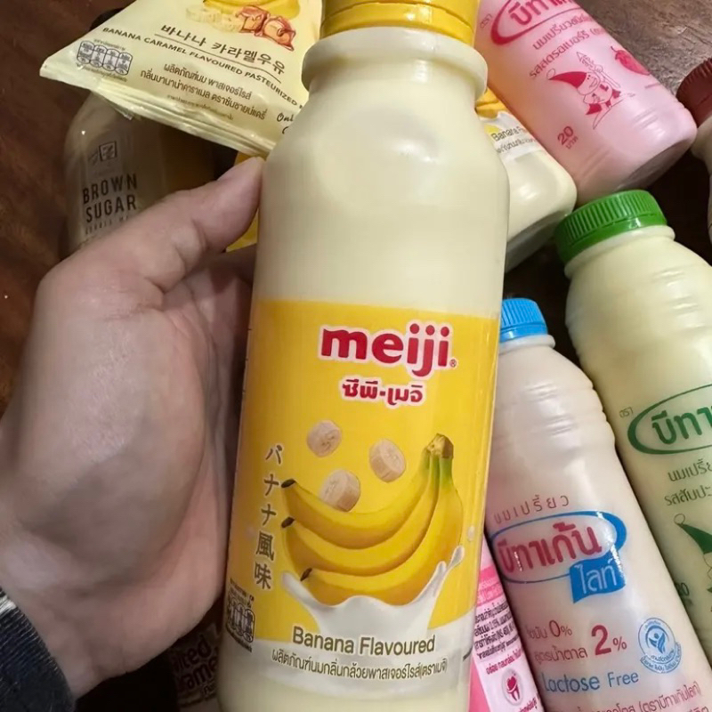 Susu Meiji Pisang 450ml | Shopee Malaysia