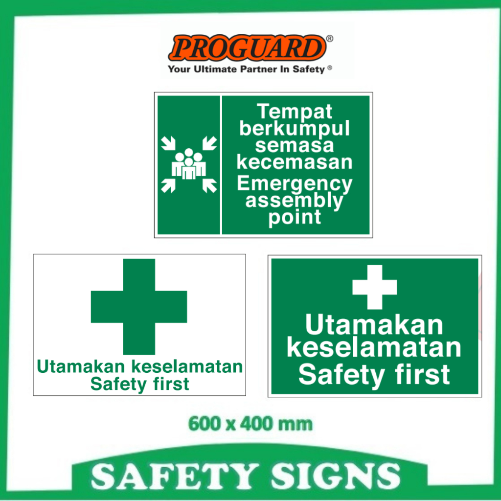 Emergency Assembly Point Safety First Work Site Sign Indoor Outdoor ...