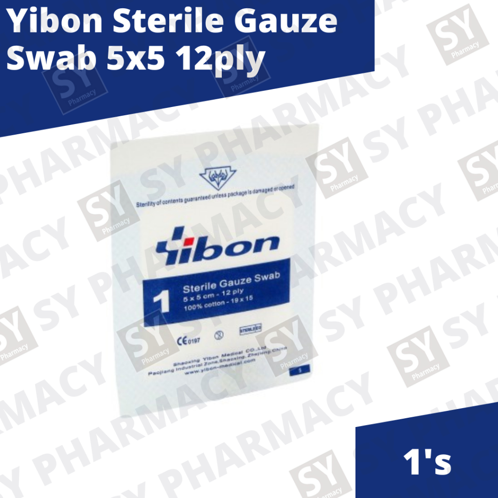 Yibon Sterile Gauze Swab 5x5cm 12 ply 1's (Exp: 02/2027) | Shopee Malaysia