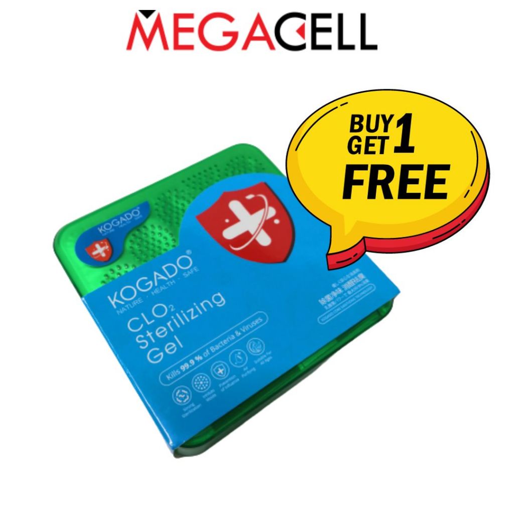 [BUY 1 FREE 1]Kogado CLO2 Sterilizing Gel Chlorine Dioxide Disinfectant ...
