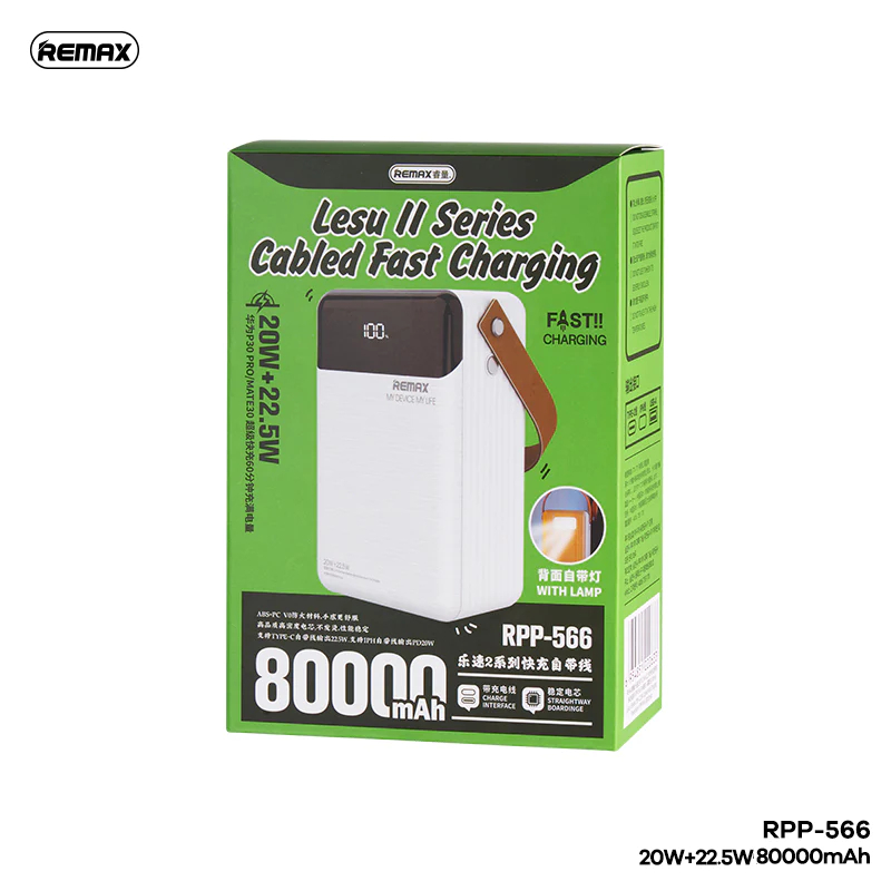 REMAX Large Powerbank For Outdoor Camping 80000mAh RPP-566 22.5W Fast ...