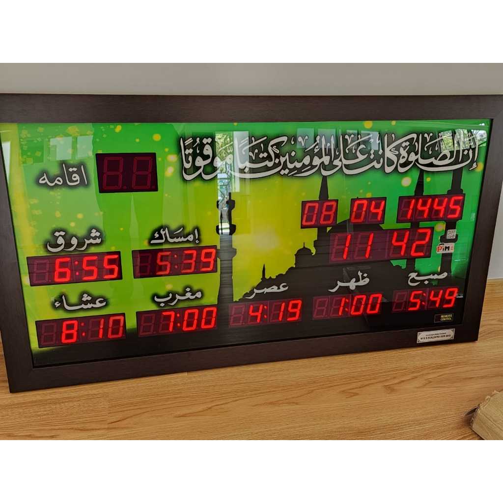 Jam Azan Masjid SURAU PTIME 4 kaki lebar | Shopee Malaysia