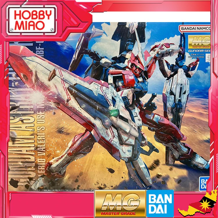 BANDAI - MG 1/100 MBF-02VV GUNDAM ASTRAY TURN RED 63530 | Shopee Malaysia