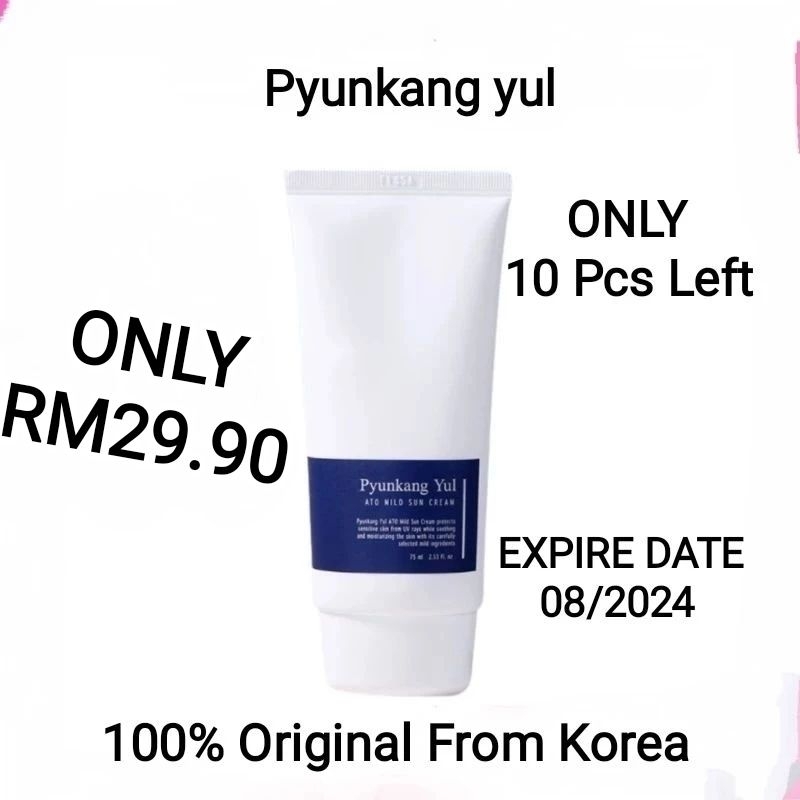 Clearance Pyunkang Yul ATO Mild Sunscreen 75ml RENEW | Shopee Malaysia