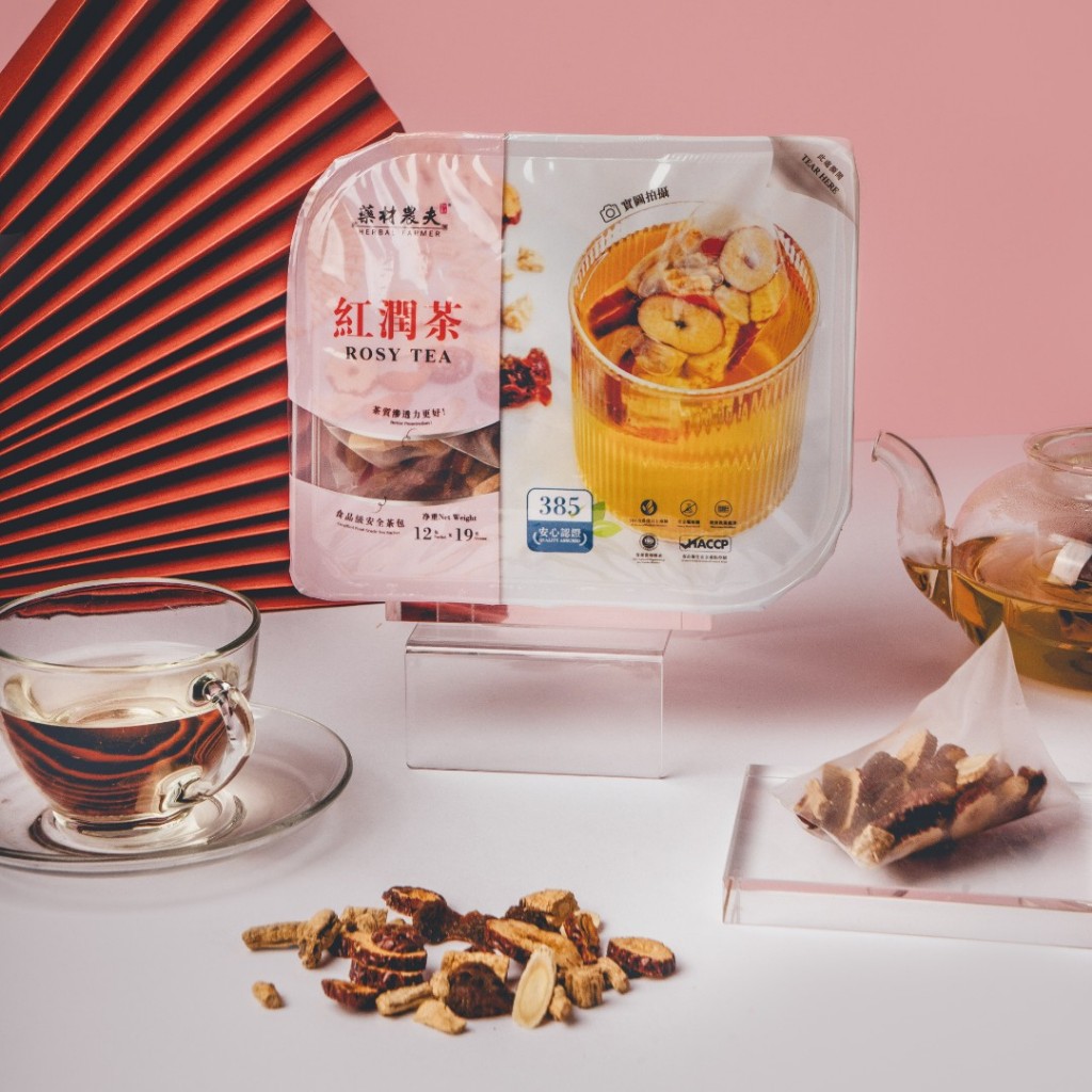 Herbal Farmer Rosy Tea 红润茶 (12 Sachets) | Shopee Malaysia