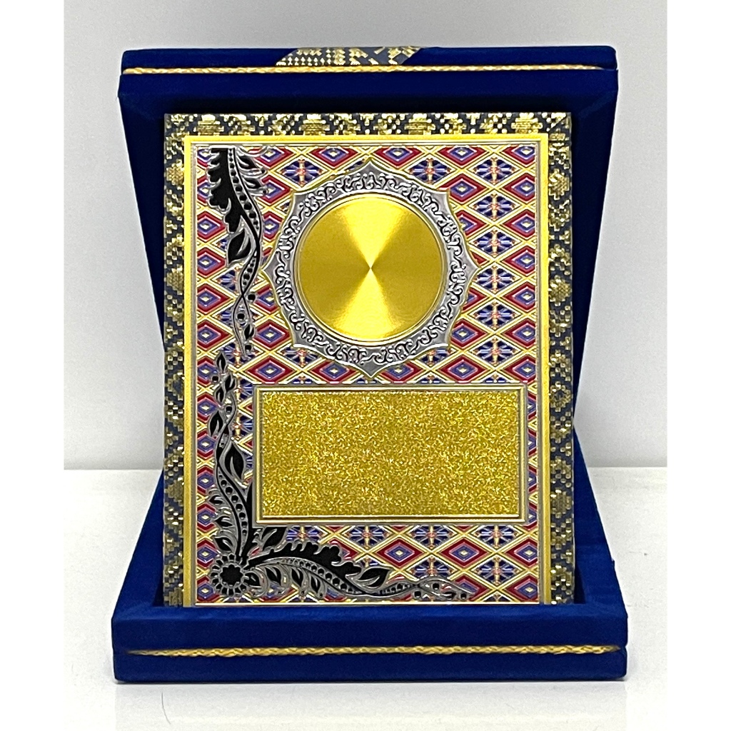 Velvet Box W/Plaque VB638B Plak Cenderahati | Shopee Malaysia