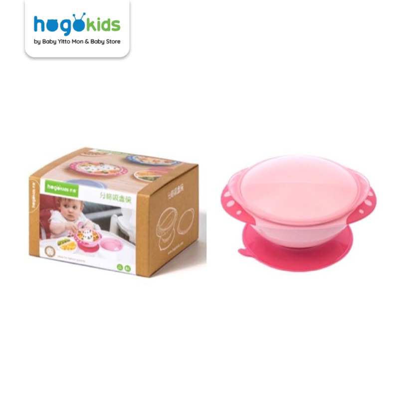 Hogokids宝宝分格吸盘碗6m+【Hogokids Baby Suction Bowl】 | Shopee Malaysia