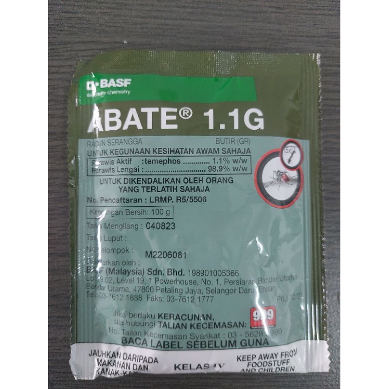 💯💥BASF ABATE 1.1G MOSQUITO LARVAE CONTROL💥👍 100 gram | Shopee Malaysia