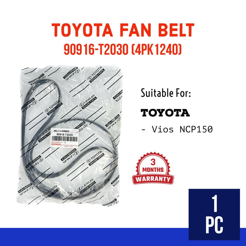 🔥CLEAR STOCK🔥【100% ORIGINAL】TOYOTA FAN BELT 4PK1240 (90916-T2030 ...
