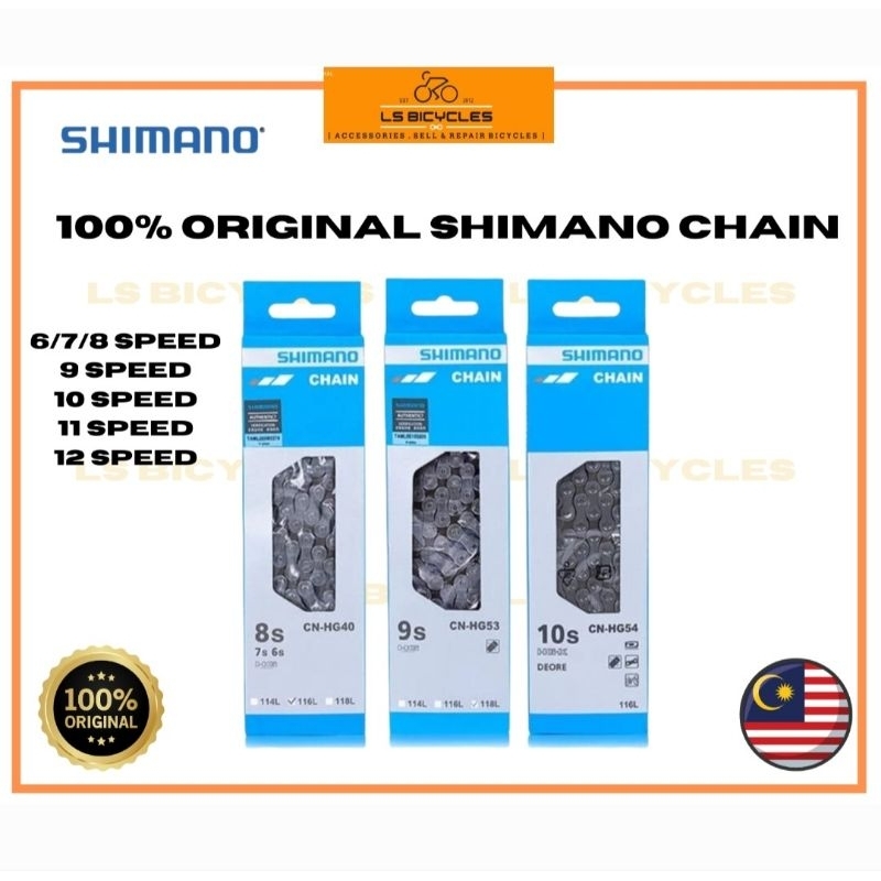 100% Original Shimano Chain HG 8/9/10/11/12 Speed Bicycle Chain Genuine ...