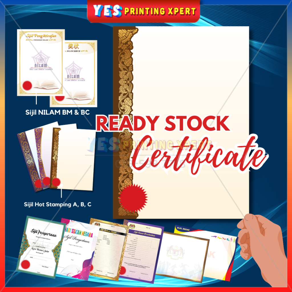 [READY STOCK] SIJIL Hot Stamping PAJSK SEGAK Nilam Kem Bestari Solat ...
