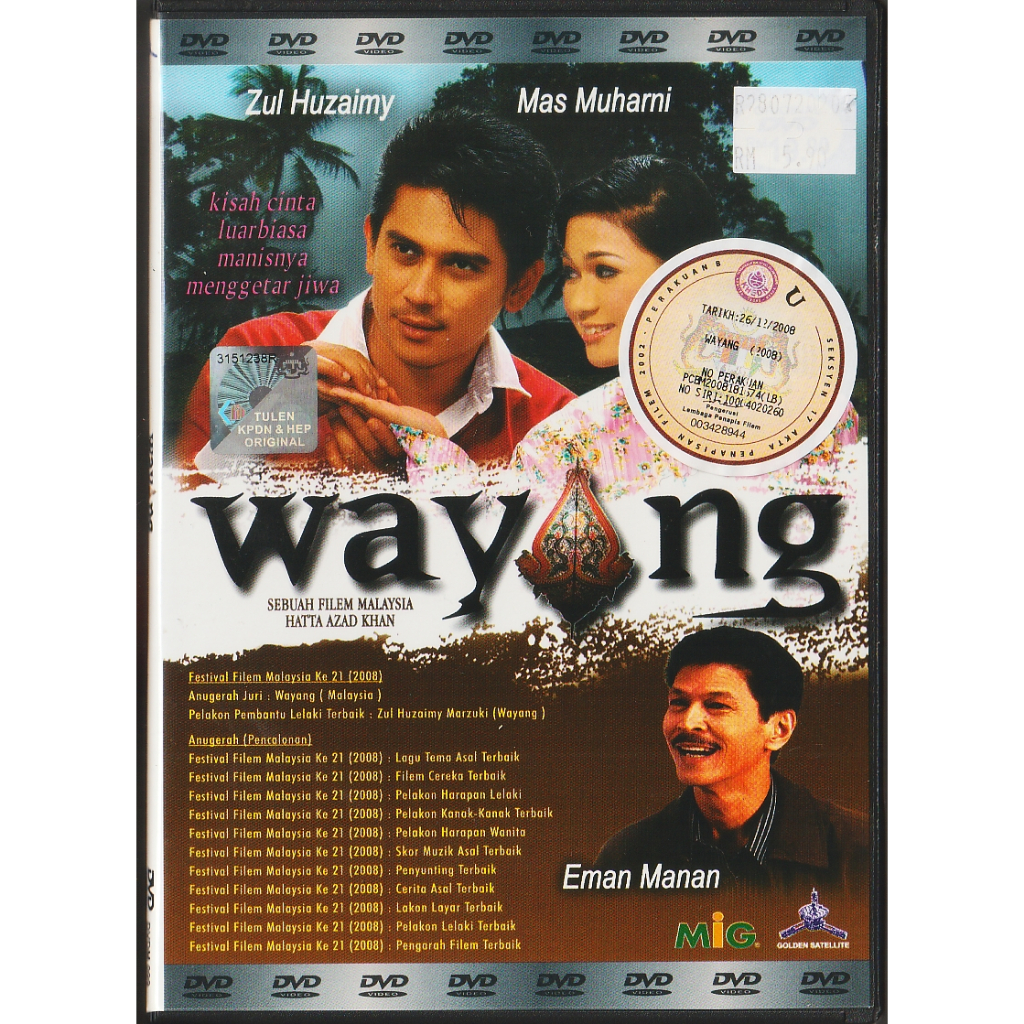 DVD WAYANG ( ORIGINAL FILEM DVD ) | Shopee Malaysia