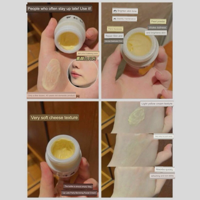 KRIM MUTIARA MENGHALUS KULIT WAJAH LICINKAN KULIT MENEGANG PIEN TZE ...