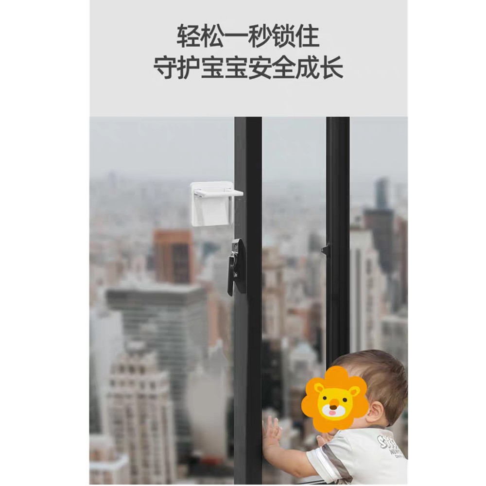 Wardrobe Sliding Door Lock Sliding Door Sliding Window Child Safety ...