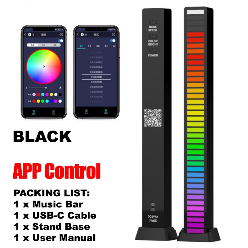 RGB Ambient Light Soundbar Lampu Musik LED Music Light Bar Pickup ...