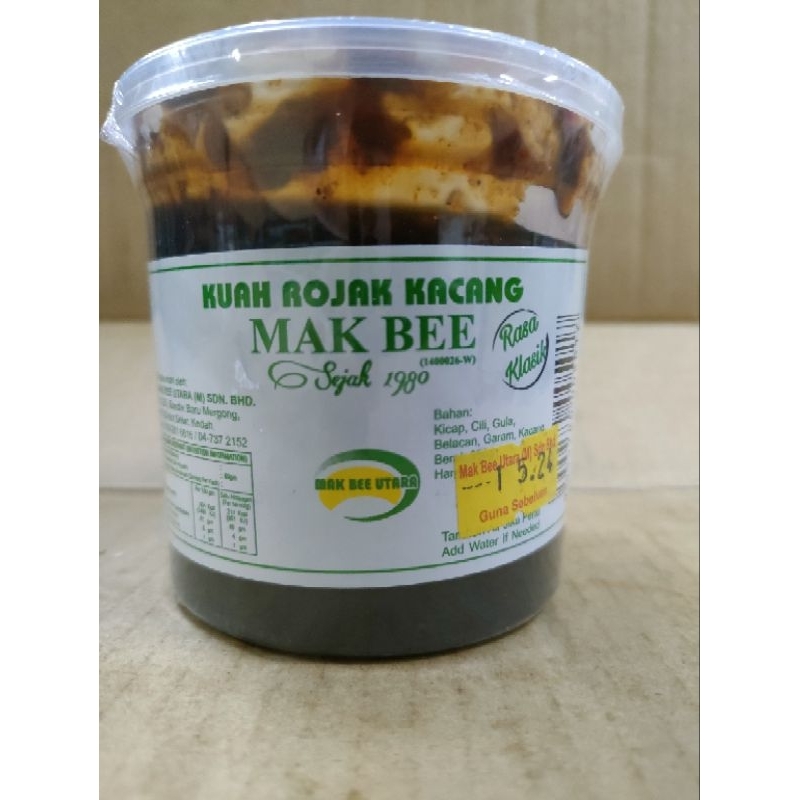 MAK BEE SAMBAL ROJAK/ KUAH ROJAK/ KUAH ROJAK KACANG | Shopee Malaysia