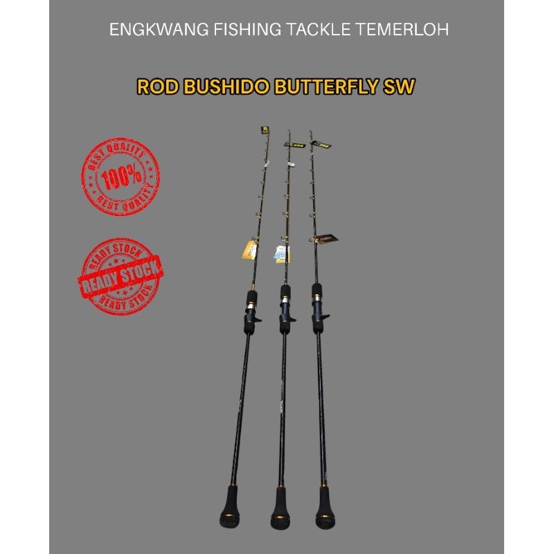 ROD BUSHIDO BUTTERFLY SW | Shopee Malaysia