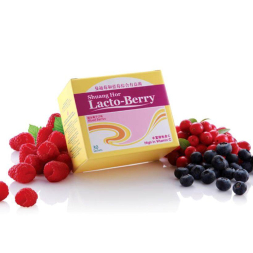 Shuang Hor Lacto-Berry [ 双鹤有益菌 ] 13002 READY STOCK | Shopee Malaysia