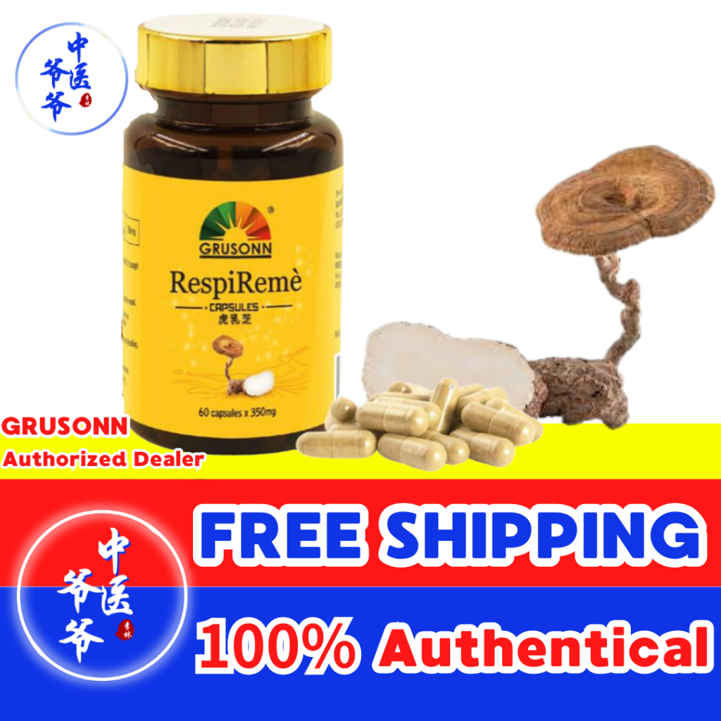 Grusonn Respi Reme 60 Capsules 虎乳芝胶囊 Exp:10/06/2026 | Shopee Malaysia